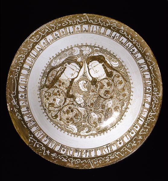 The Seljuks - The David Collection